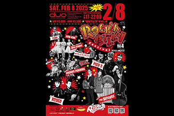 duo MUSIC EXCHANGE オフィシャルサイト｜東京・渋谷